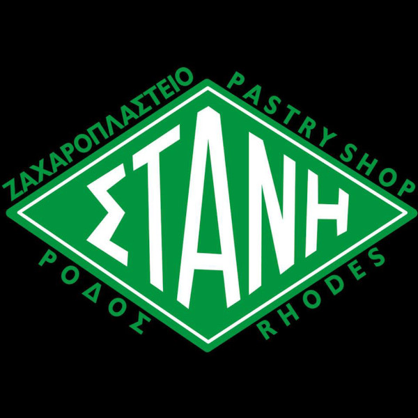 Στάνη | rhodes.online