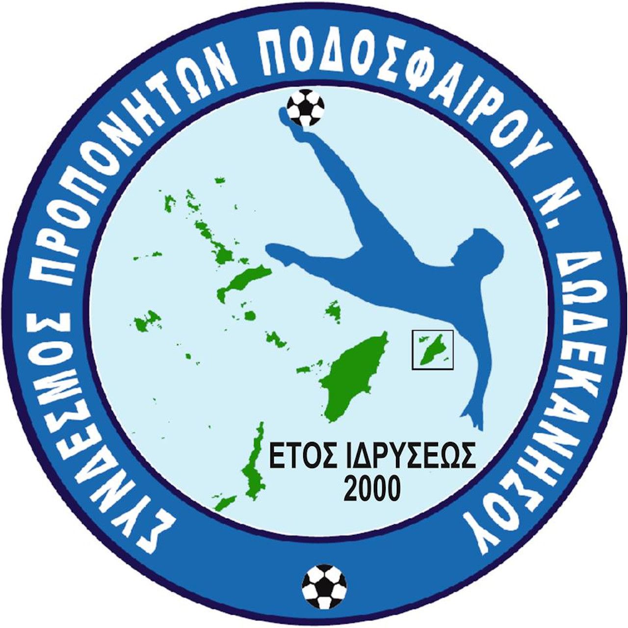 Υπενθύμιση στα σωματεία της Ε.Π.Σ. Δωδεκανήσου περί υποχρέωσης ...